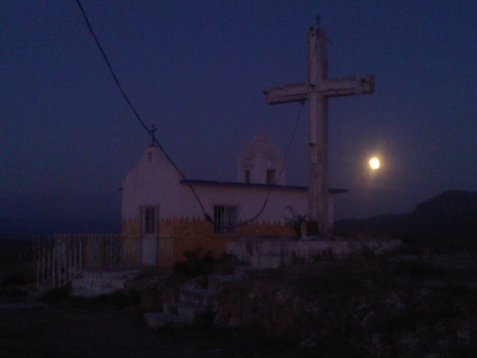 La Cruz