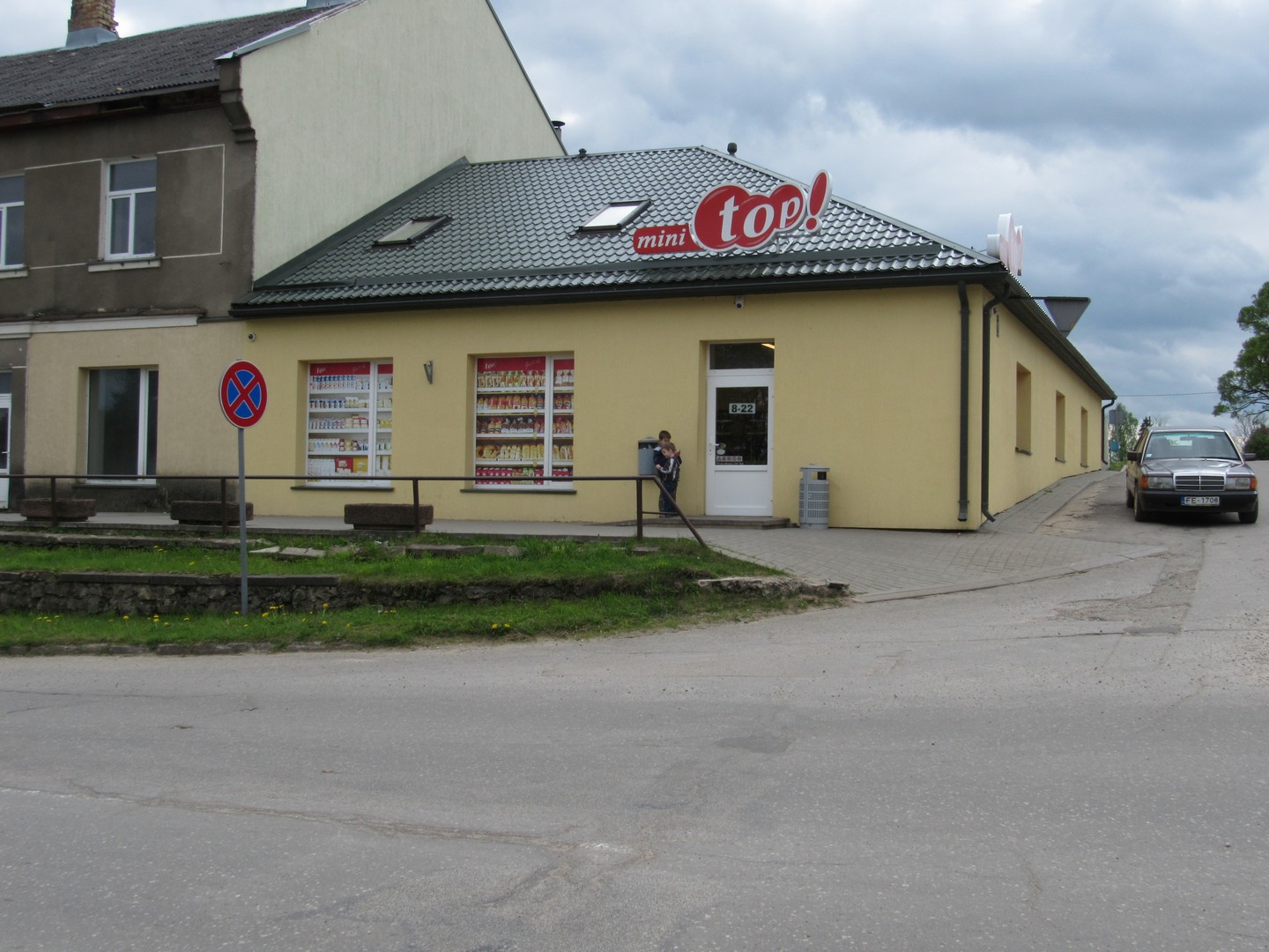 Veikals "MiniTop!" - Ērgļi