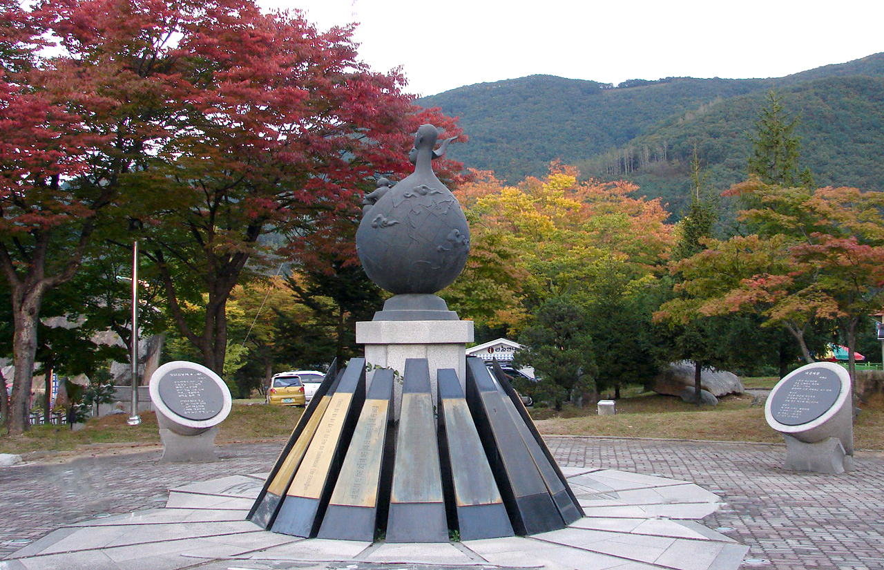 Danyang City Park - Danyang-eup