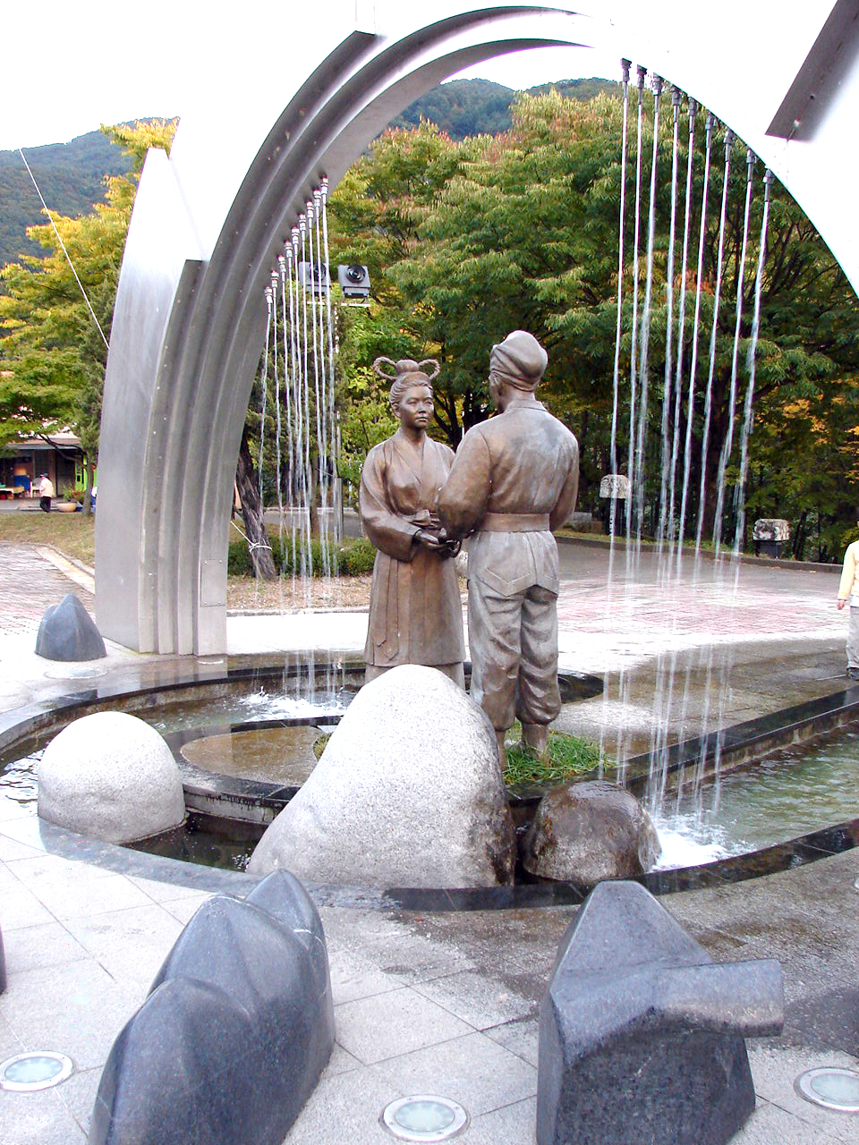 Danyang City Park - Danyang-eup