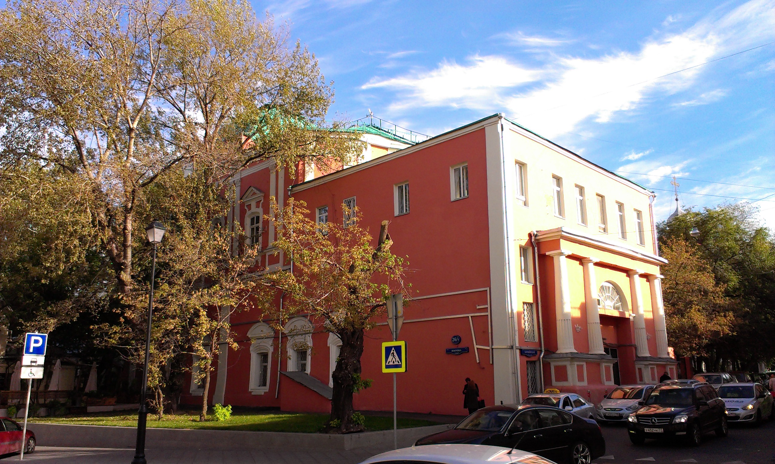 Church of Resurrection in Barashi - Moscow