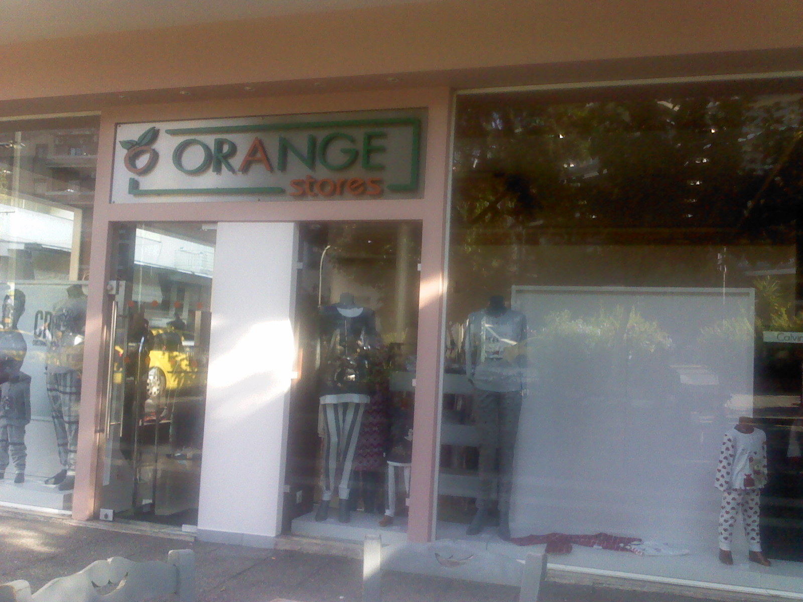 ORANGE STORES - Athens