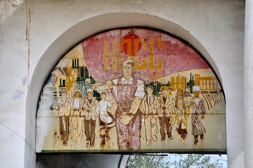 Kyakhta seating yard and tea bourse - Kyakhta