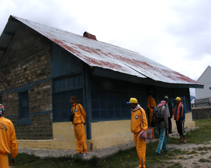 PWD Rest House
