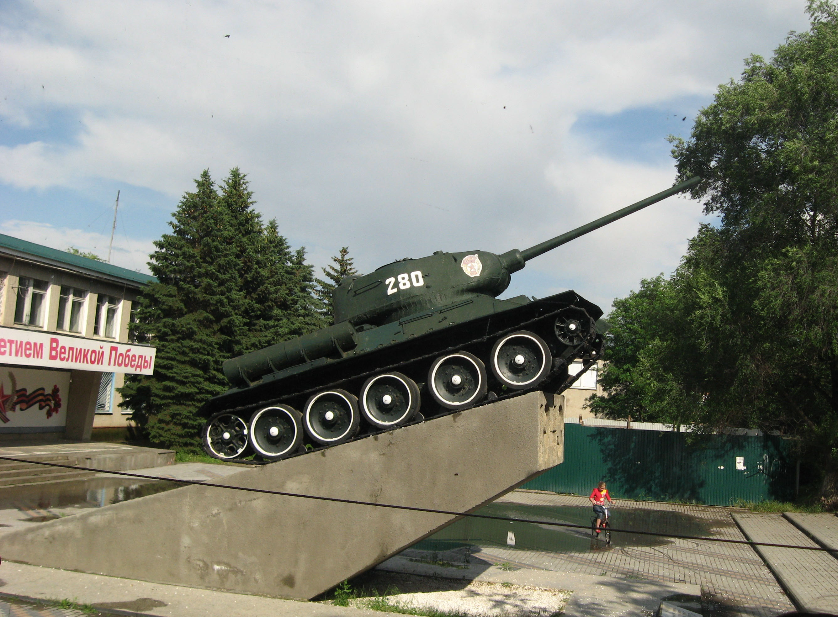T-34-85 - Mineralnye Vody