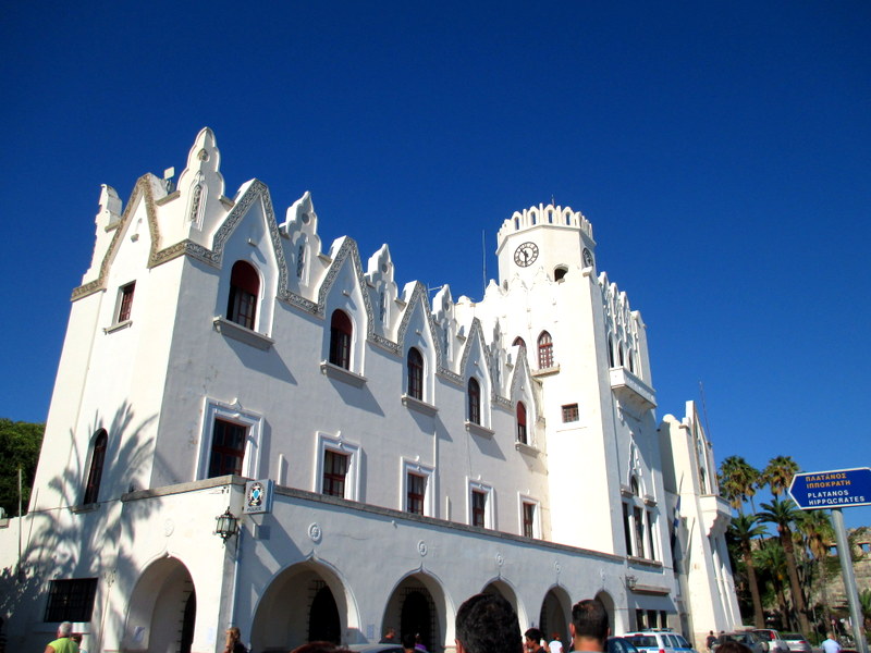 Kos Police Station | administrative building