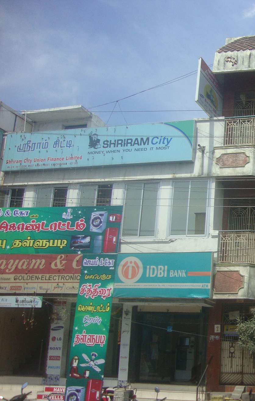 Jayam & Co -Shriram City- IDBI Bank ATM - Kanchipuram