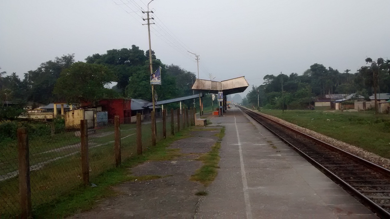 Hamiltonganj Railway Station