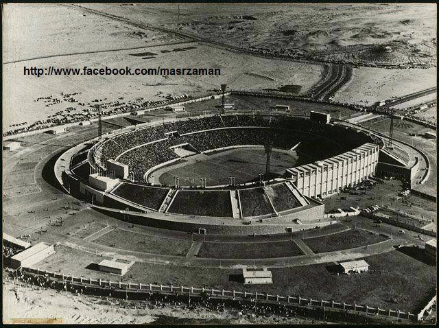 Cairo International Stadium and Sports Complex - Cairo