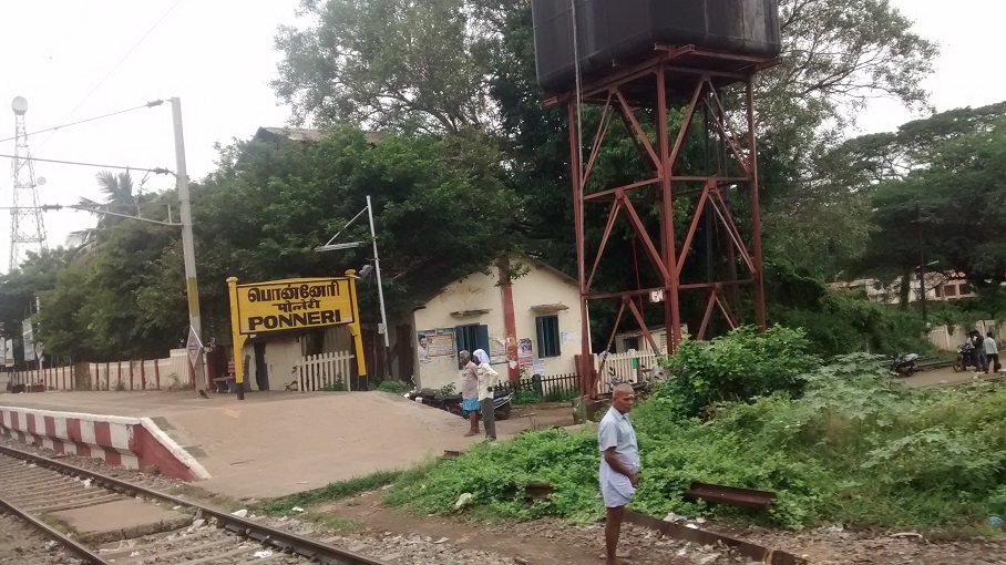 Ponneri Railway Station - Ponneri