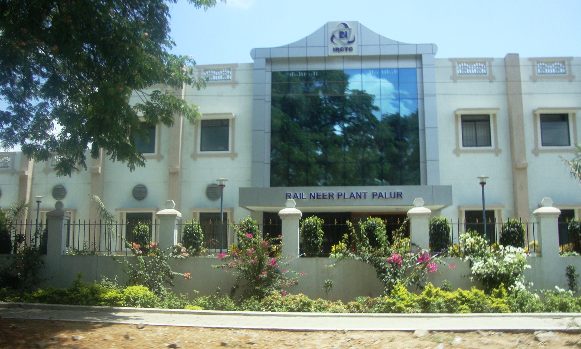 Rail Neer (Water) Plant - Paaloor