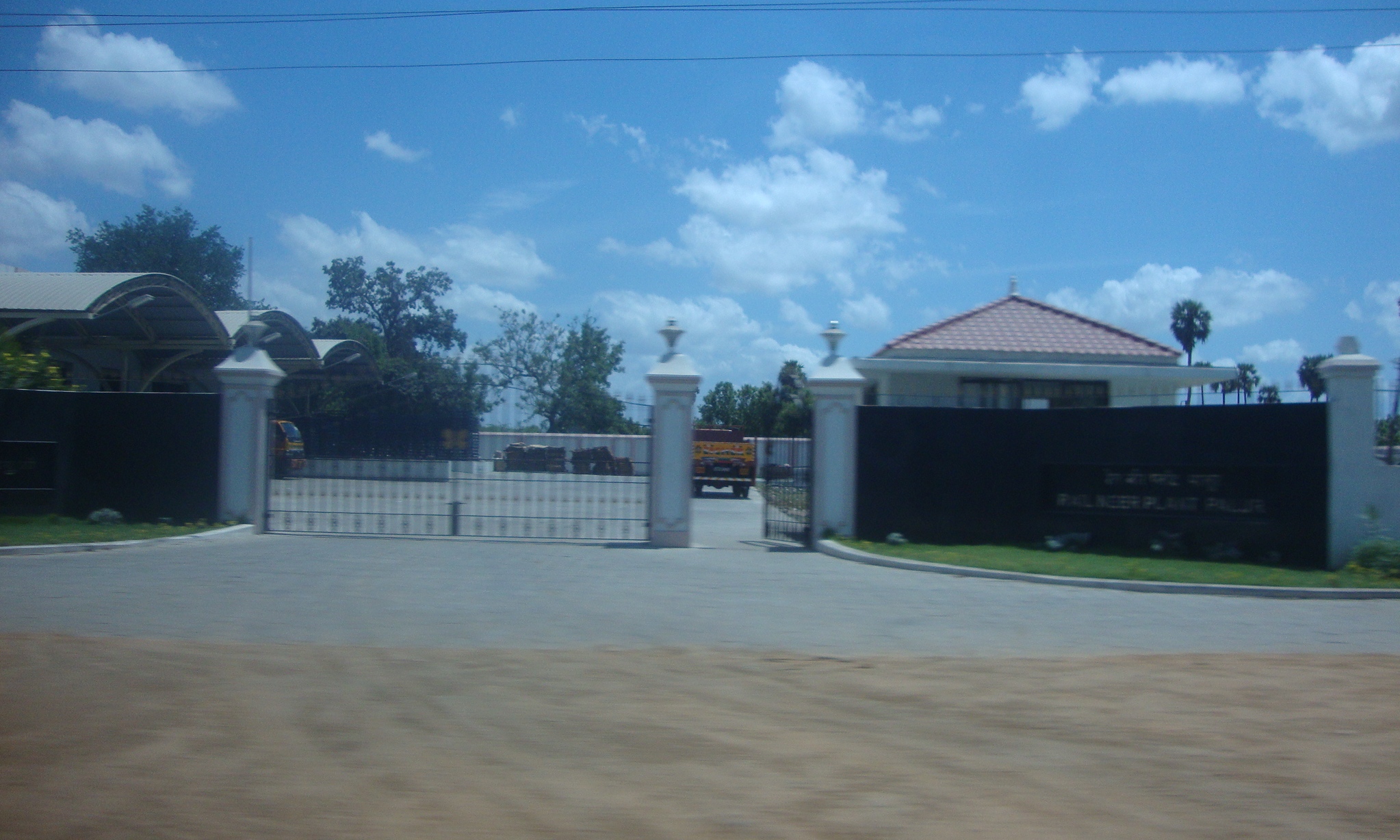 Rail Neer (Water) Plant - Paaloor