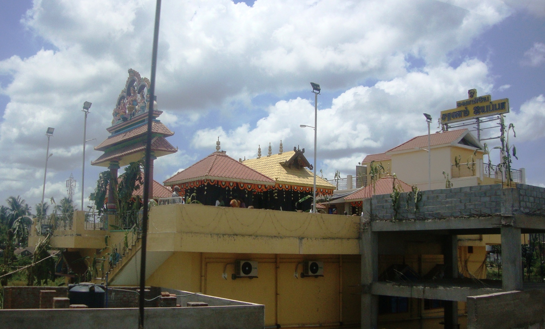 Sri Ayyappan Temple - Chengalpattu