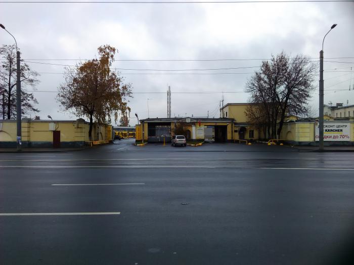 Trety park - Saint Petersburg