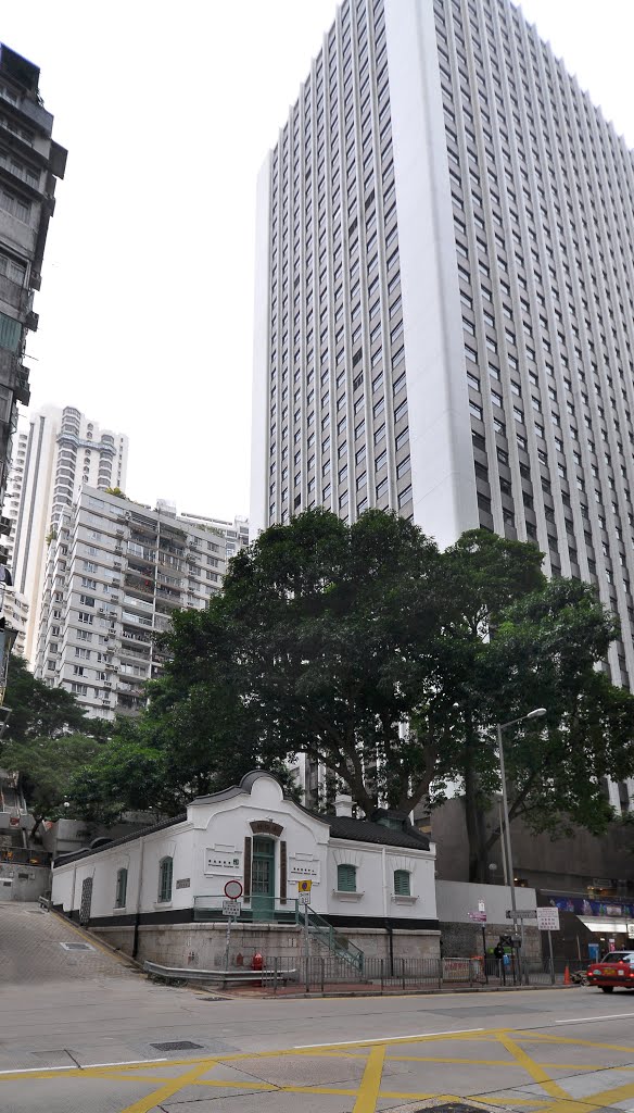Old Wan Chai Post Office - Hong Kong