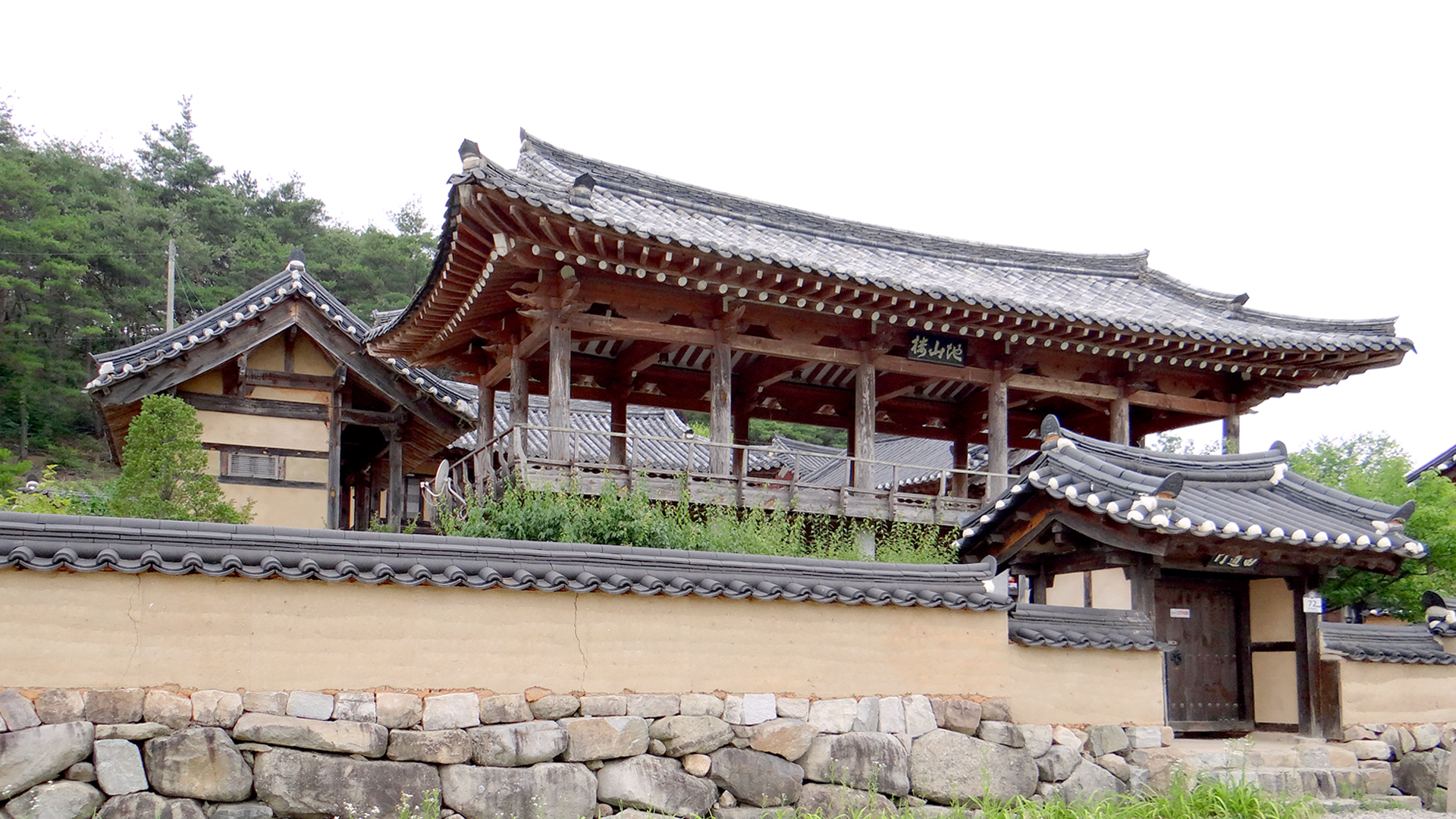 Hwacheon Seowon