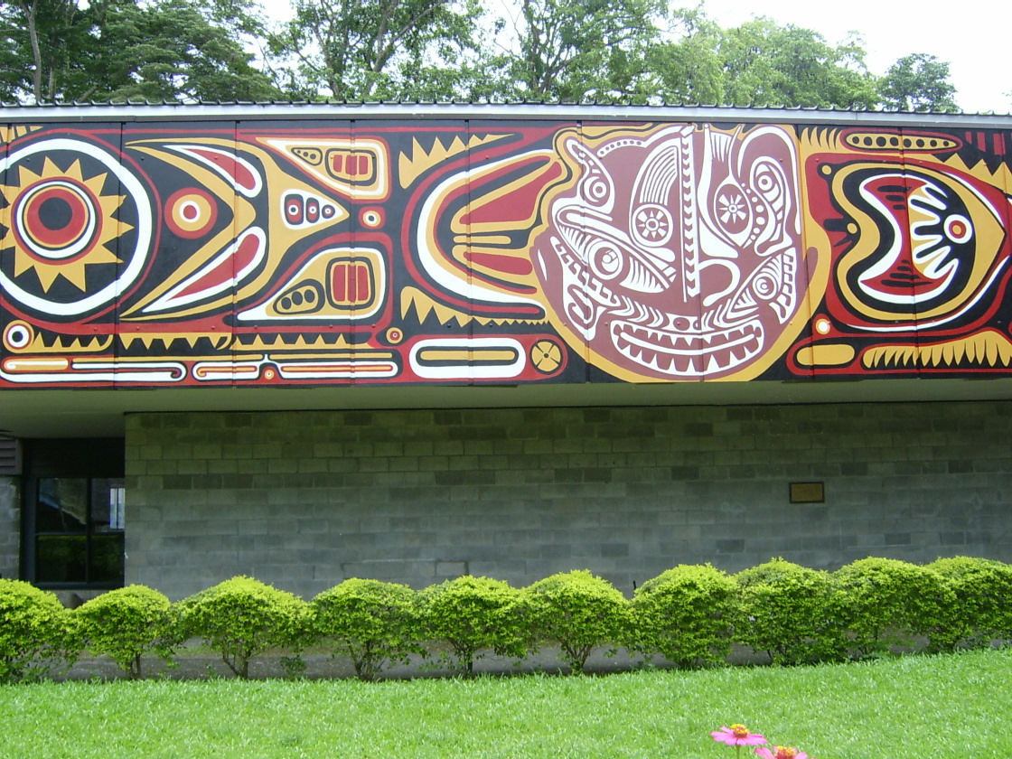 Matheson Library, PNG Unitech - Lae
