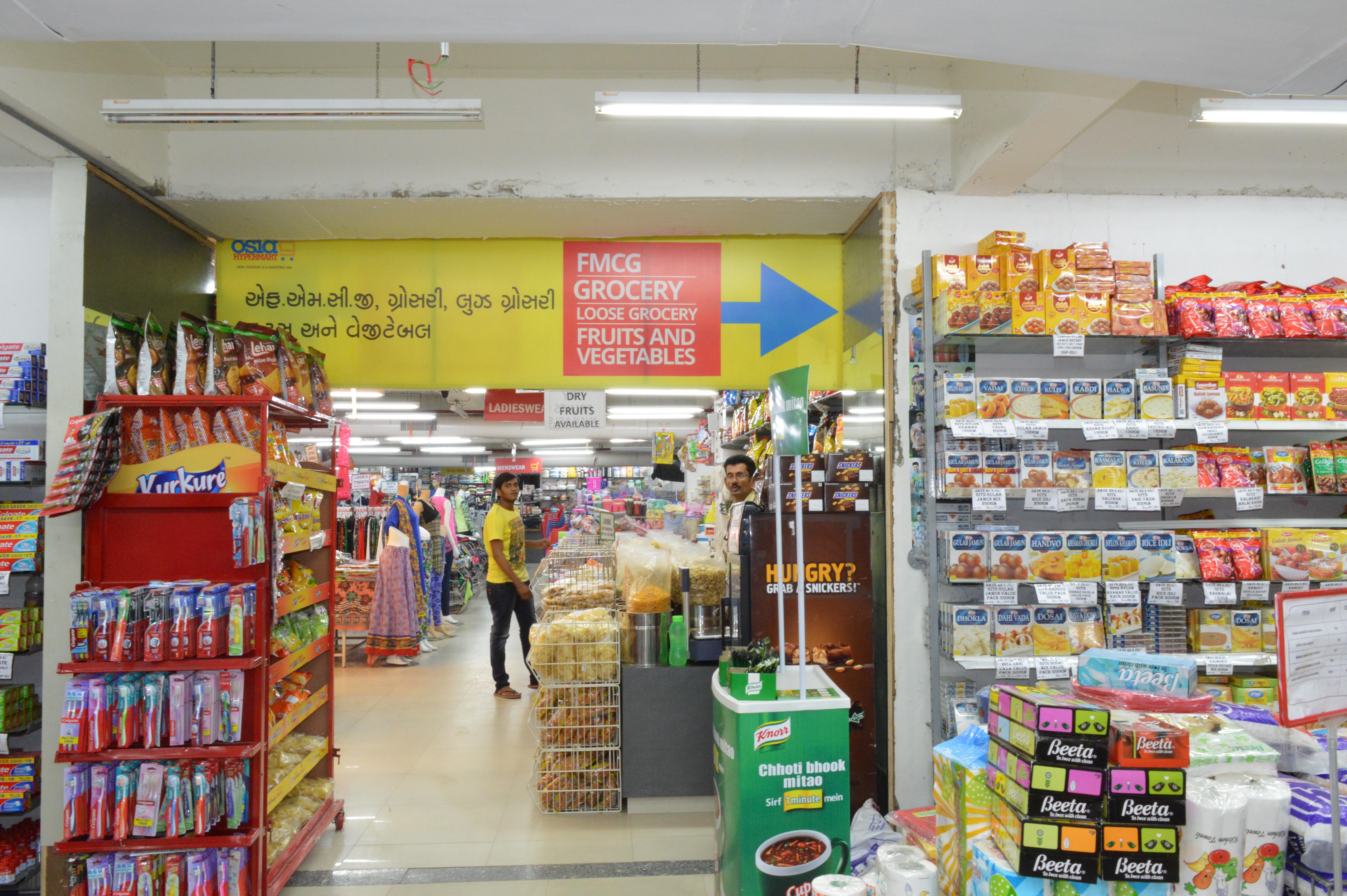Osia hypermart - Ahmedabad
