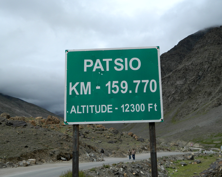 Patsio