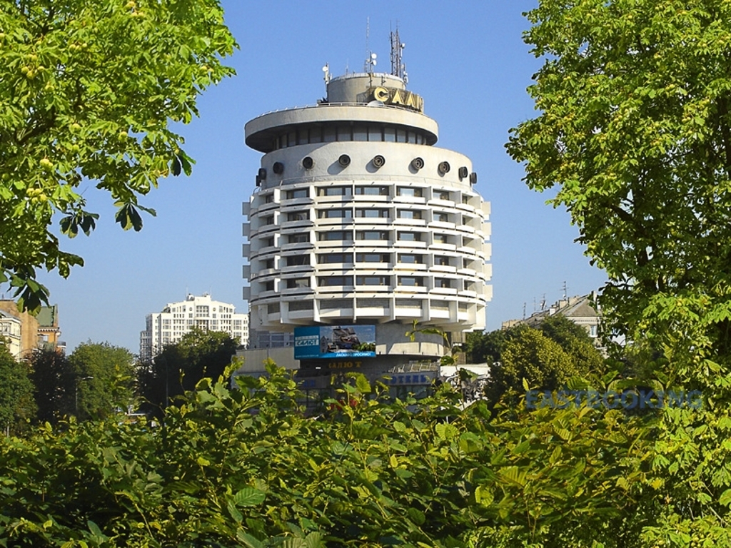 Гостиница «Салют» - Киев