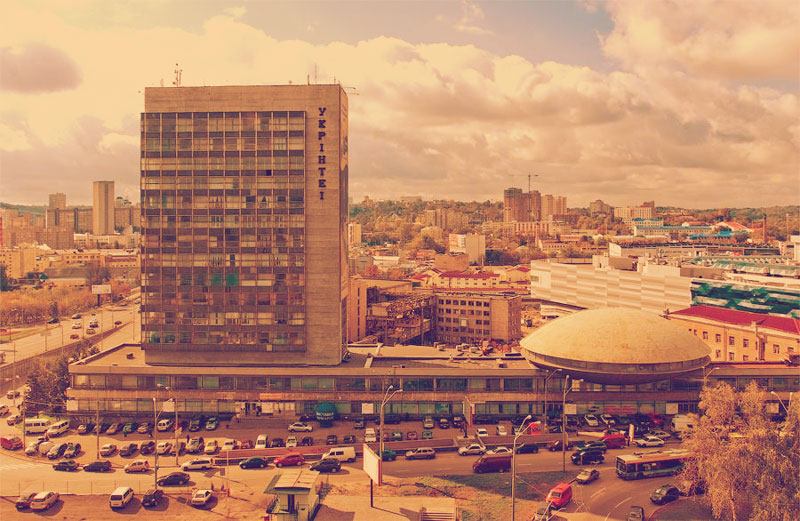 State Scientific and Technical Library of Ukraine - Kyiv