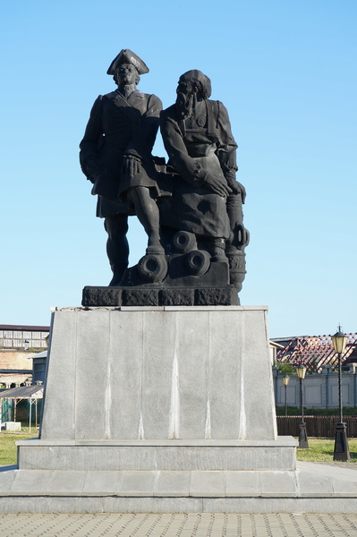 Monument to Peter the Great and founder of the Demidov industrial ...