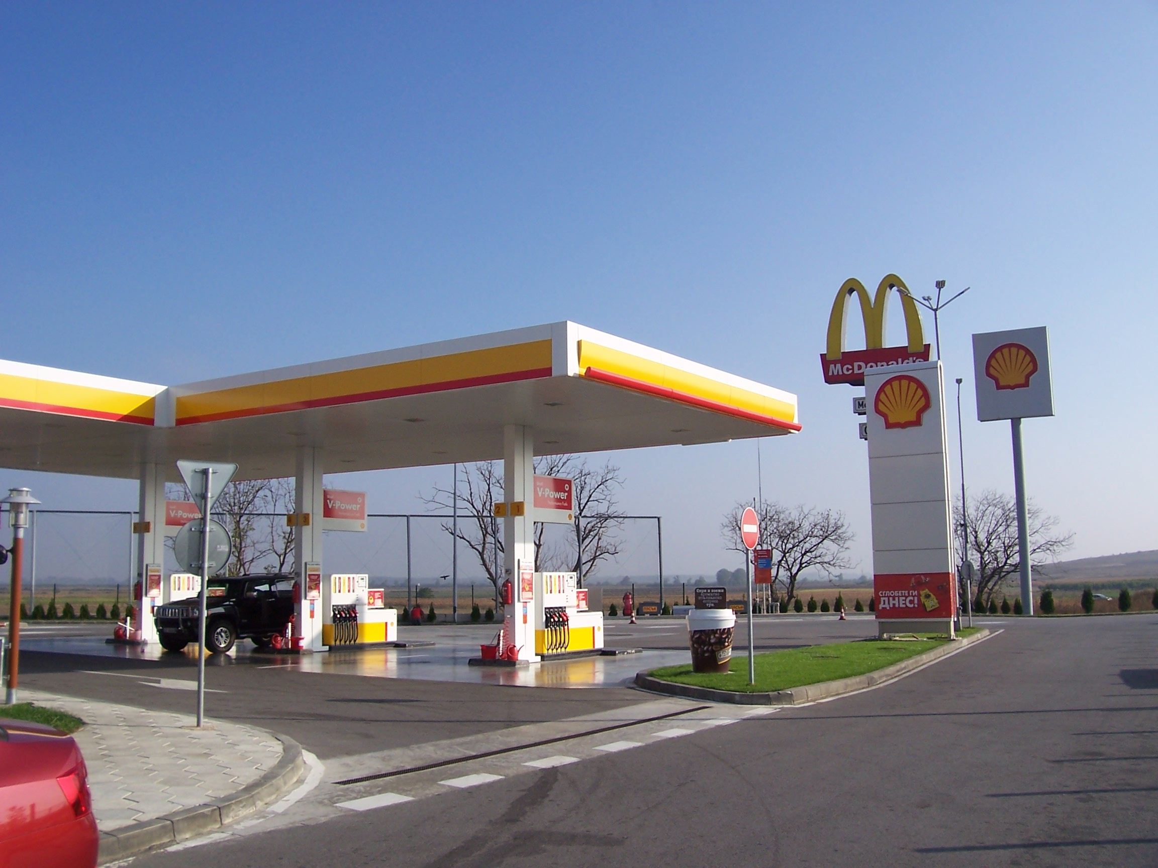Shell & McDonald's