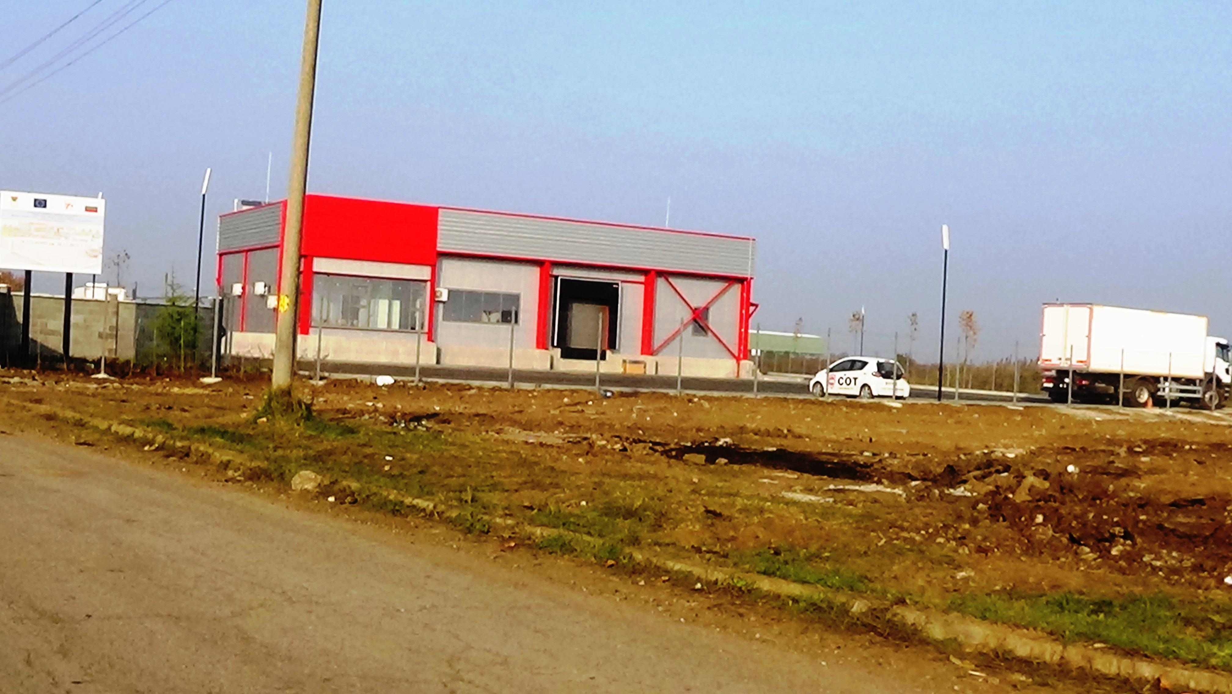 Animal Waste Management Station - Straldzha