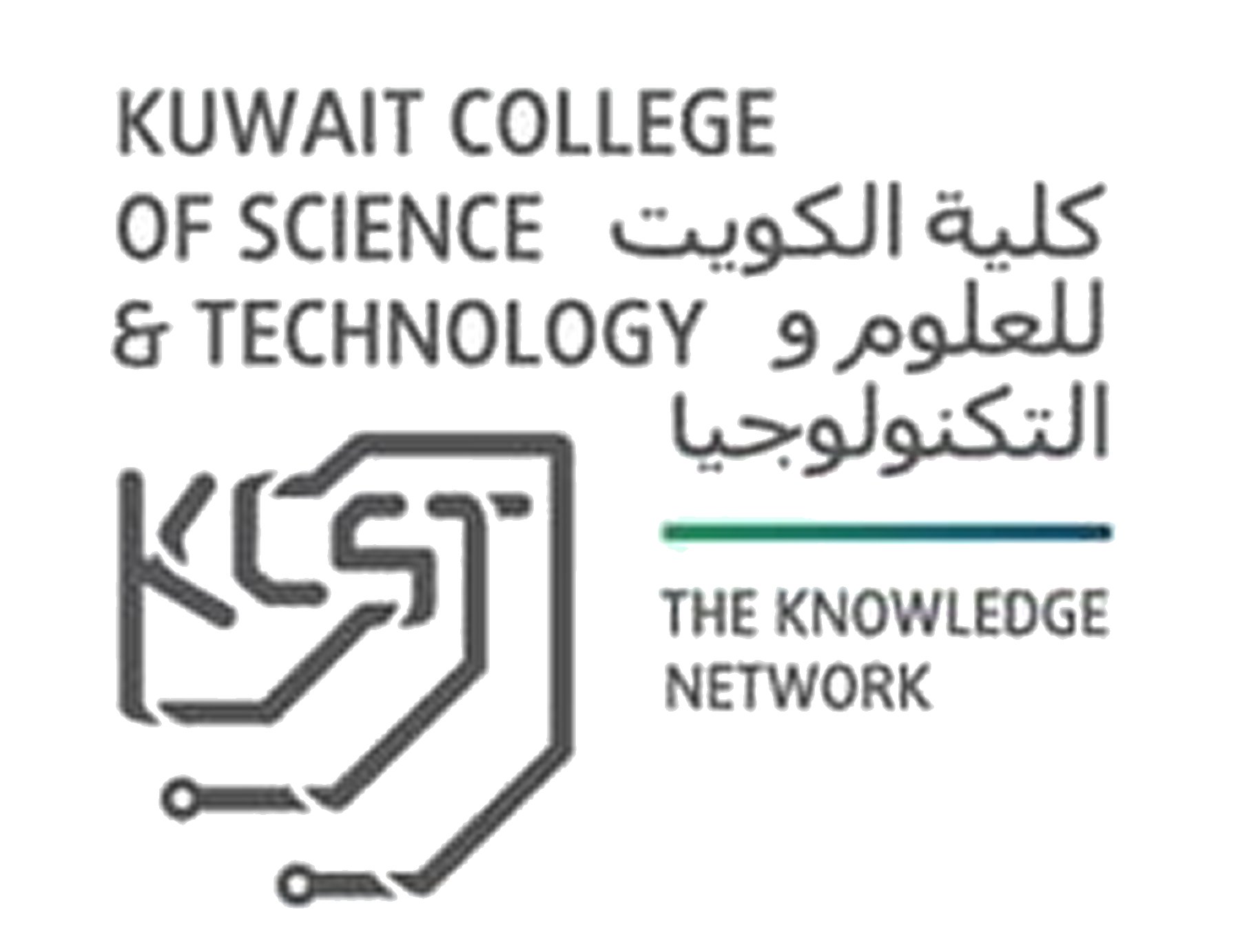 KCST كلية الكويت للعلوم والتكنولوجيا