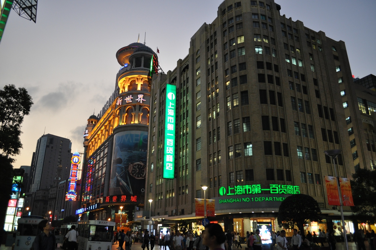 Shanghai No.1 Department Store - Shanghai