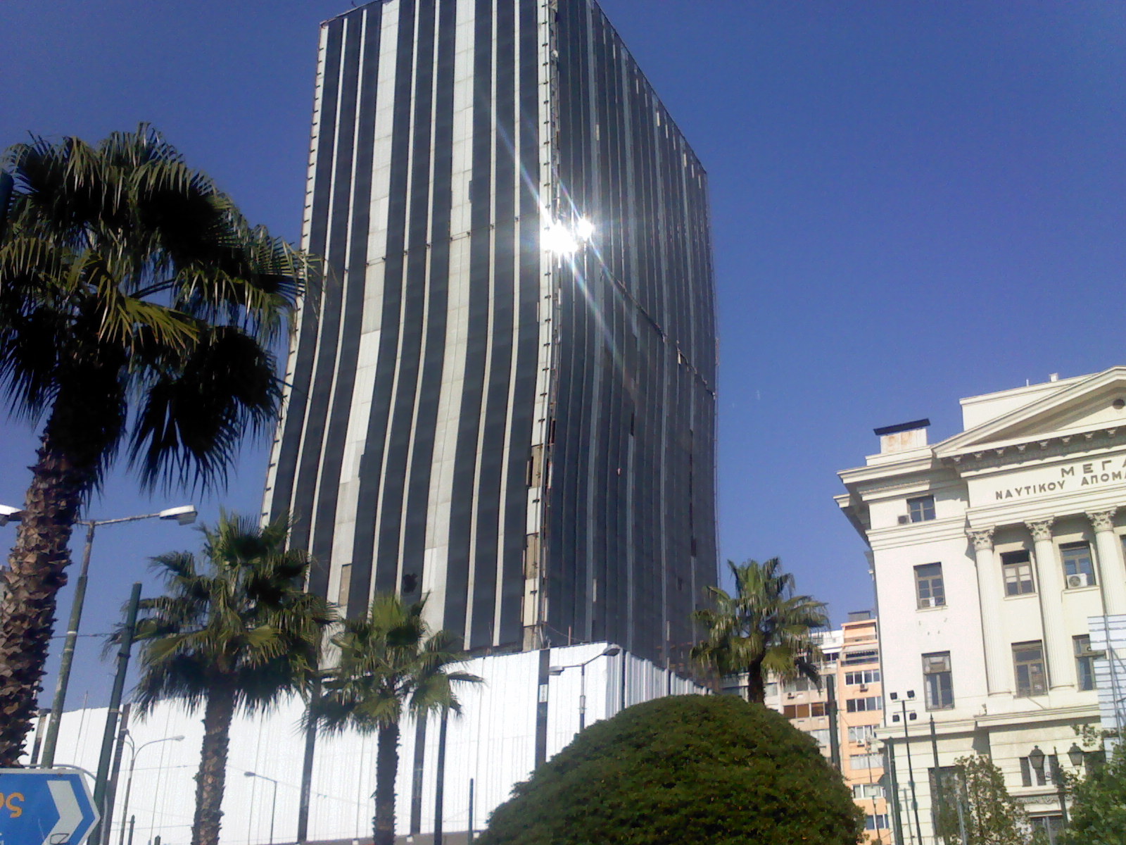 Tower Of Piraeus - Piraeus