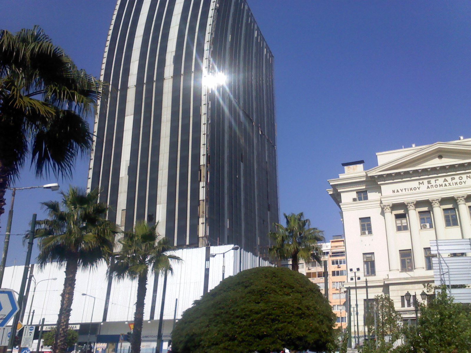 Tower Of Piraeus - Piraeus