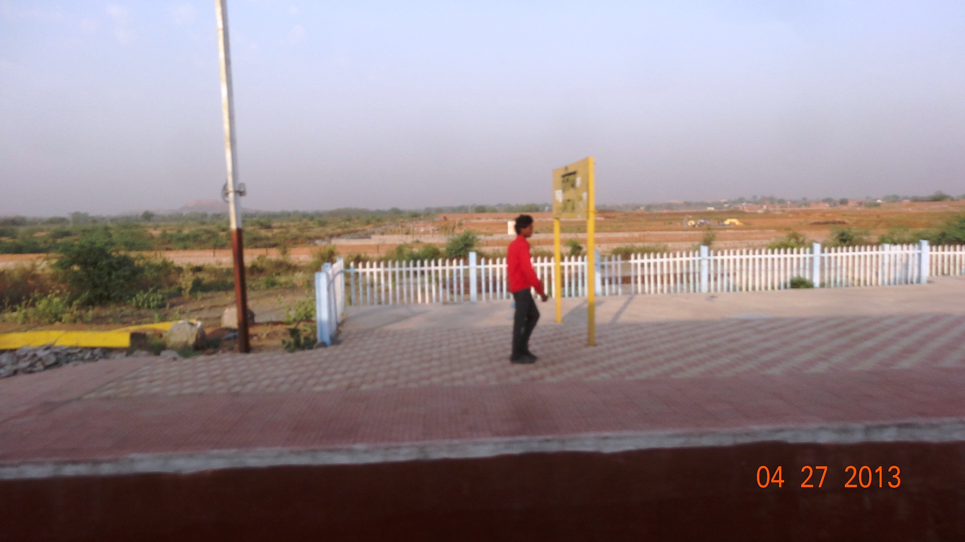 Datia Railway Station (MP) - Datia