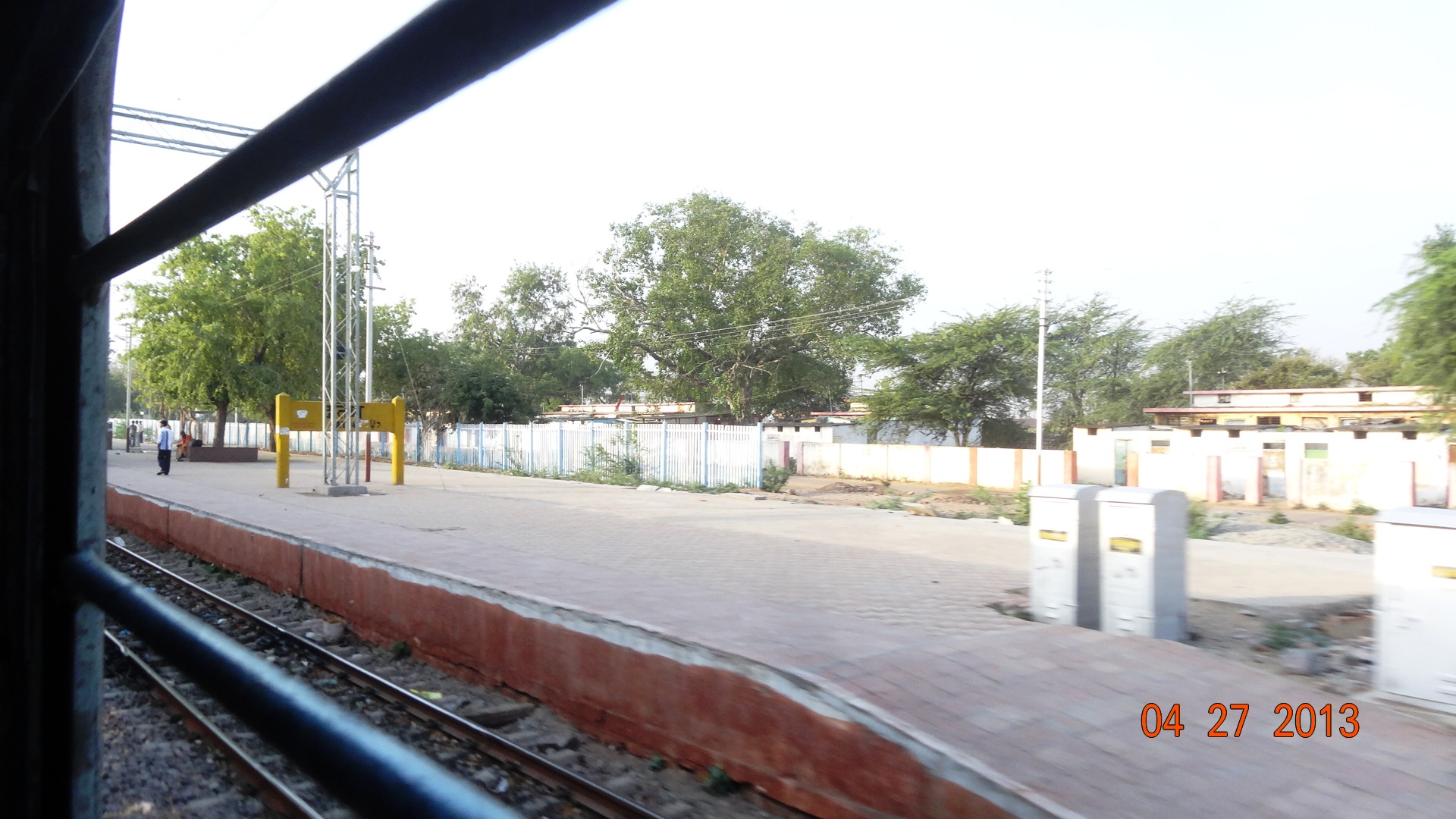 Datia Railway Station (MP) - Datia