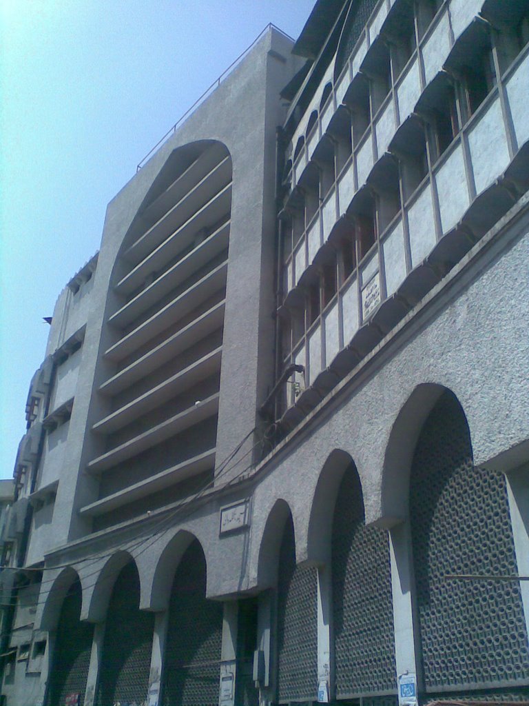 MARKAZ HAZRAT NIZAMUDDIN - Delhi