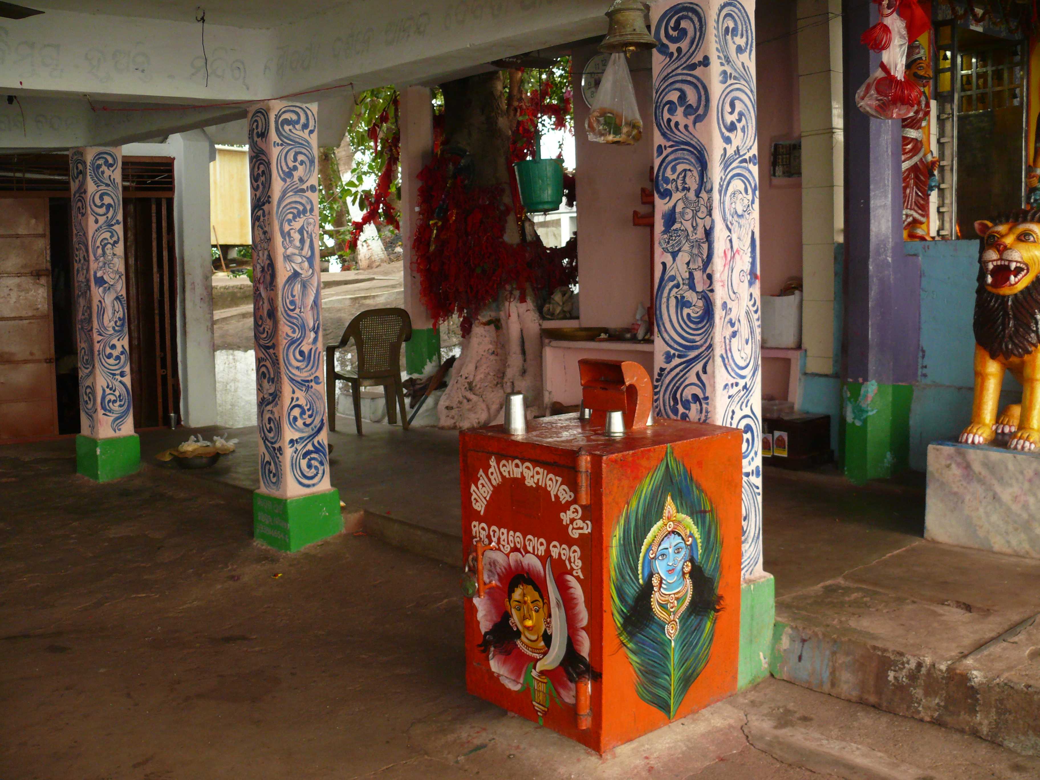 Maa Balakumari Temple