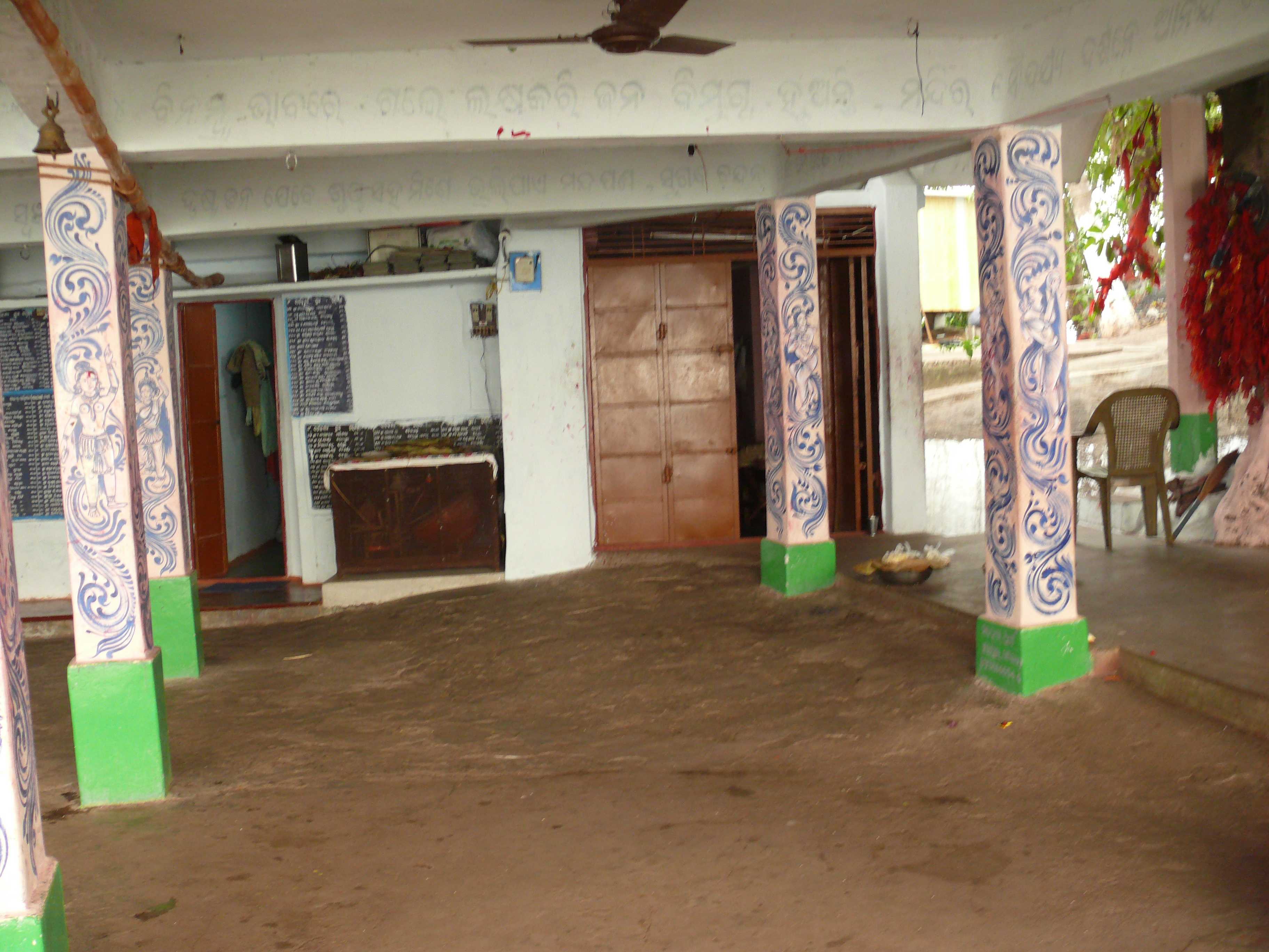 Maa Balakumari Temple