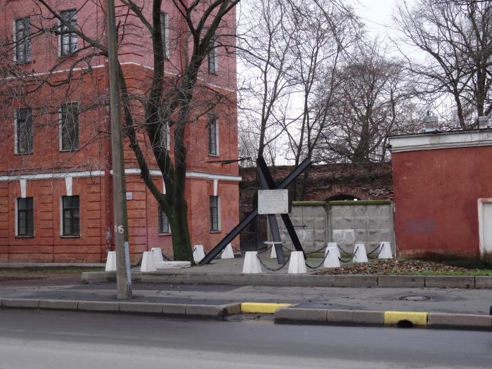 Sign "Small Road of Life" - Saint Petersburg | Second World War 1939 ...