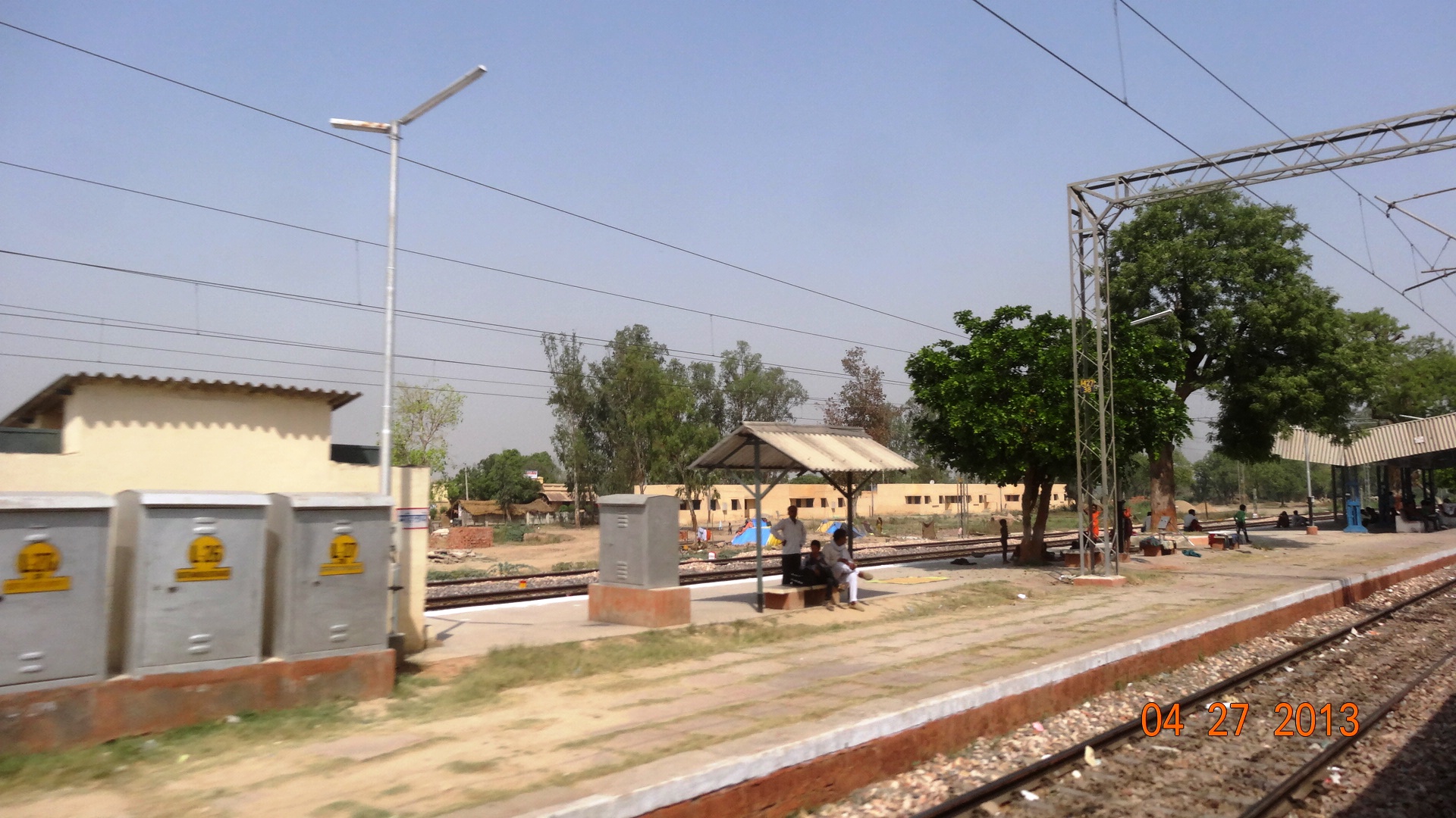 Chhata Railway Station | train station