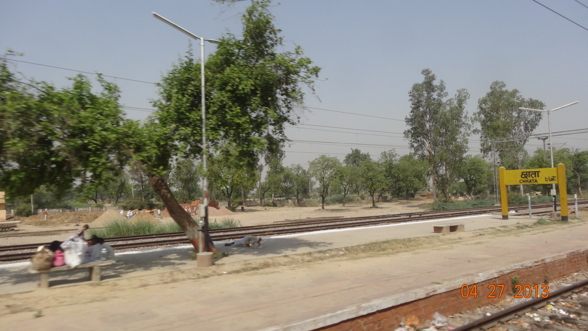 Chhata Railway Station | train station