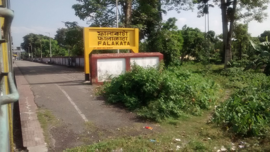 Falakata railway station - Falakata