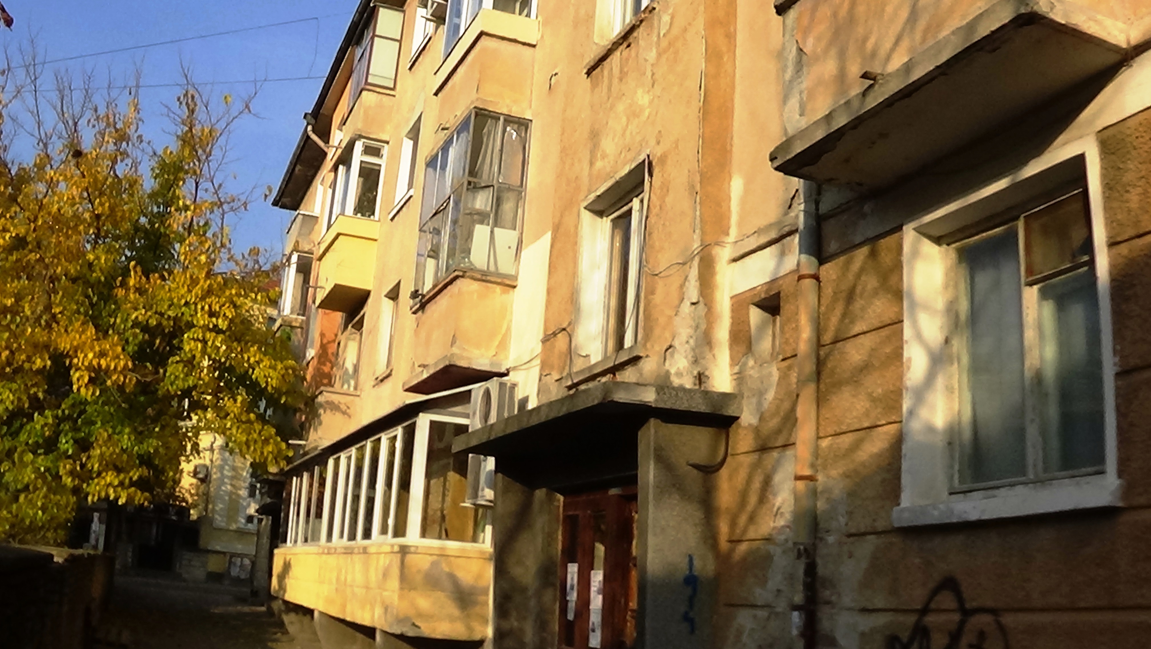 Georgi S. Rakovski St, 20 - Sliven