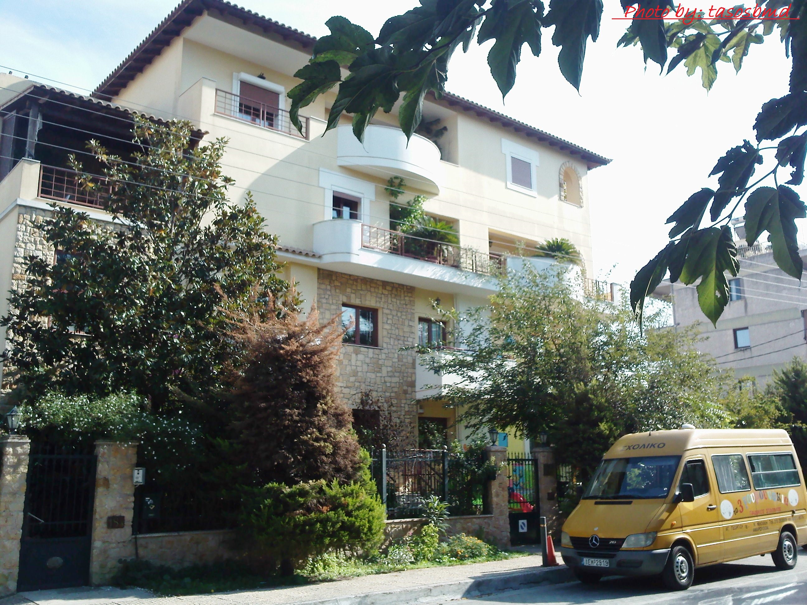 παιδικός σταθμός νηπιαγωγείο τά 3 ΓΟΥΡΟΥΝΑΚΙΑ - Μαρούσι