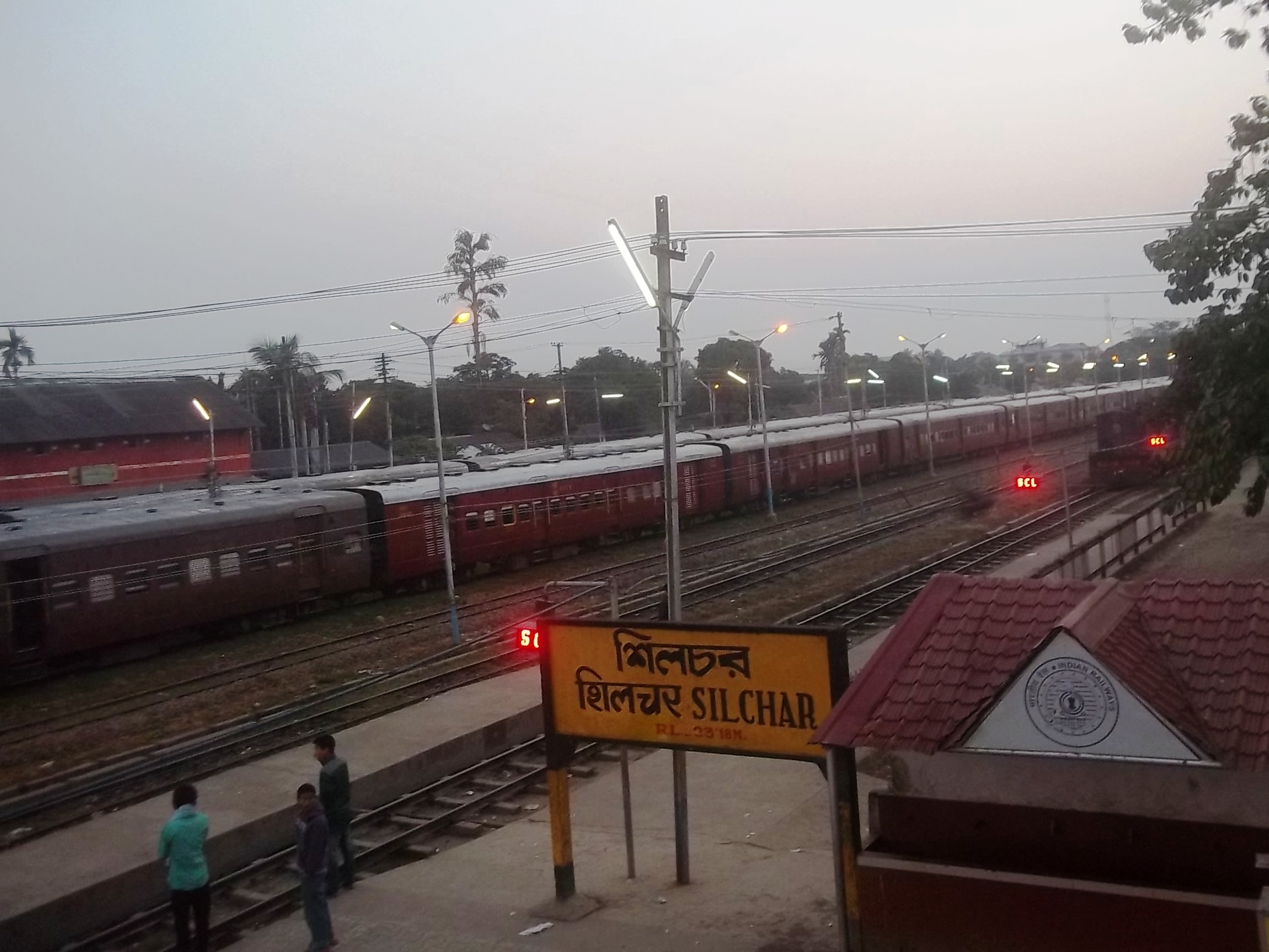 Silchar Railway Station - Silchar