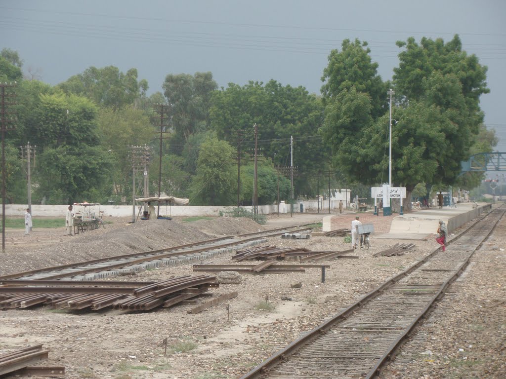 Lodhran Railway Station Junction - Lodhran