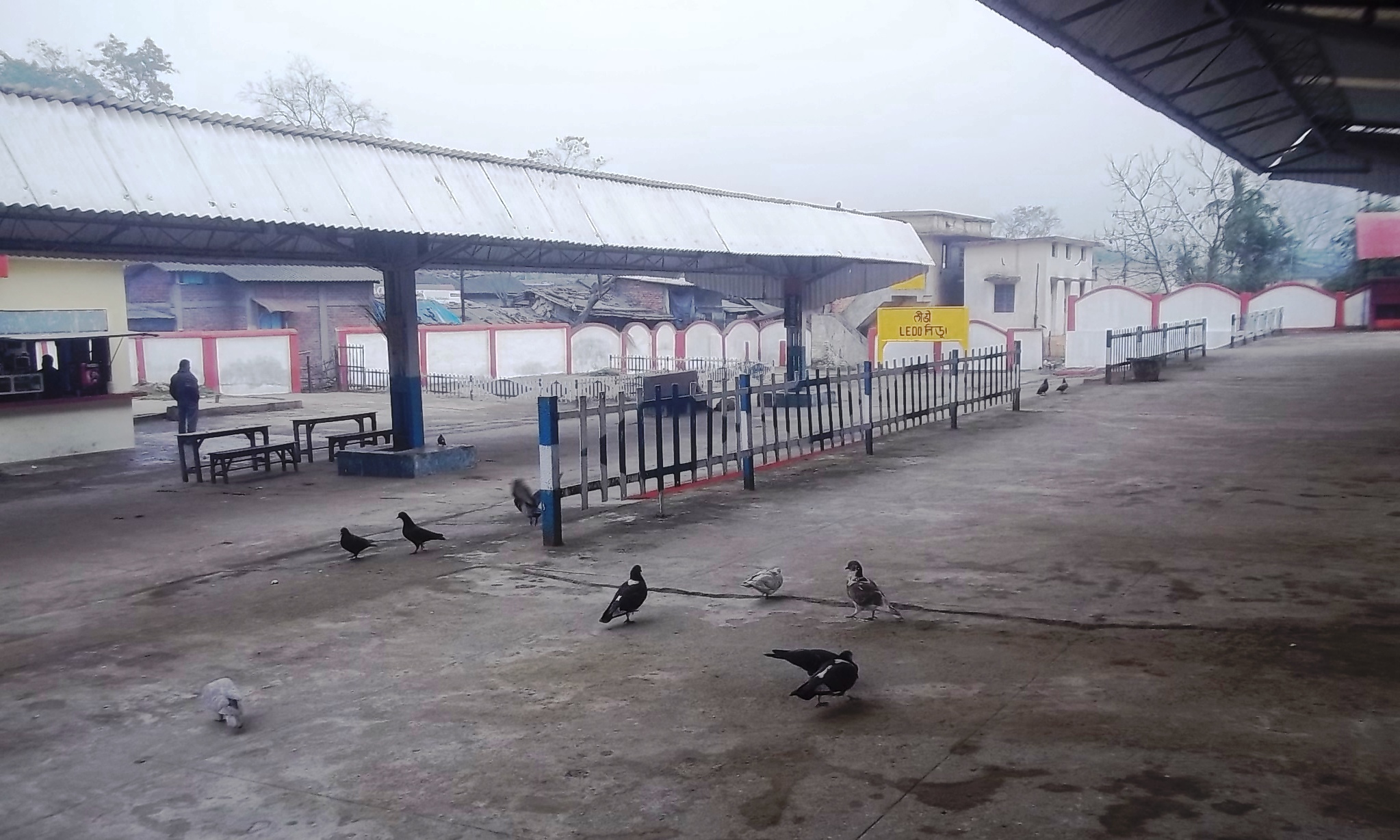 Ledo Railway Station - Ledo