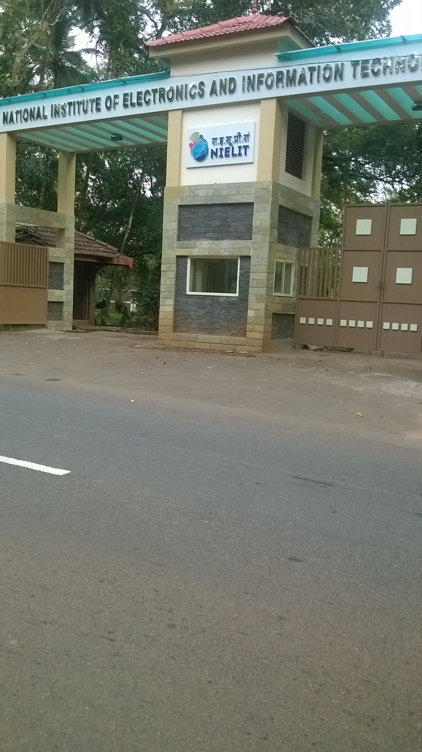 NIELIT