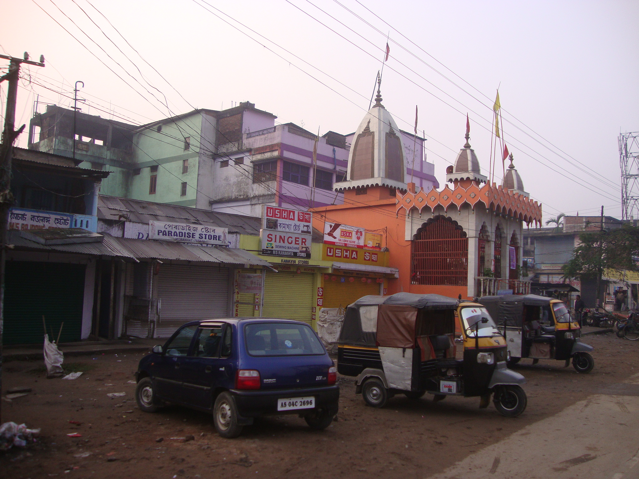 SHREE HANUMAN MANDIR - Moranhat (mōrāṉhāṭ)