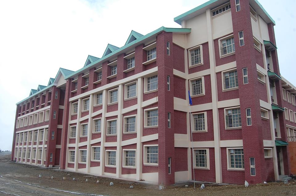 Government Degree College - Sangrah