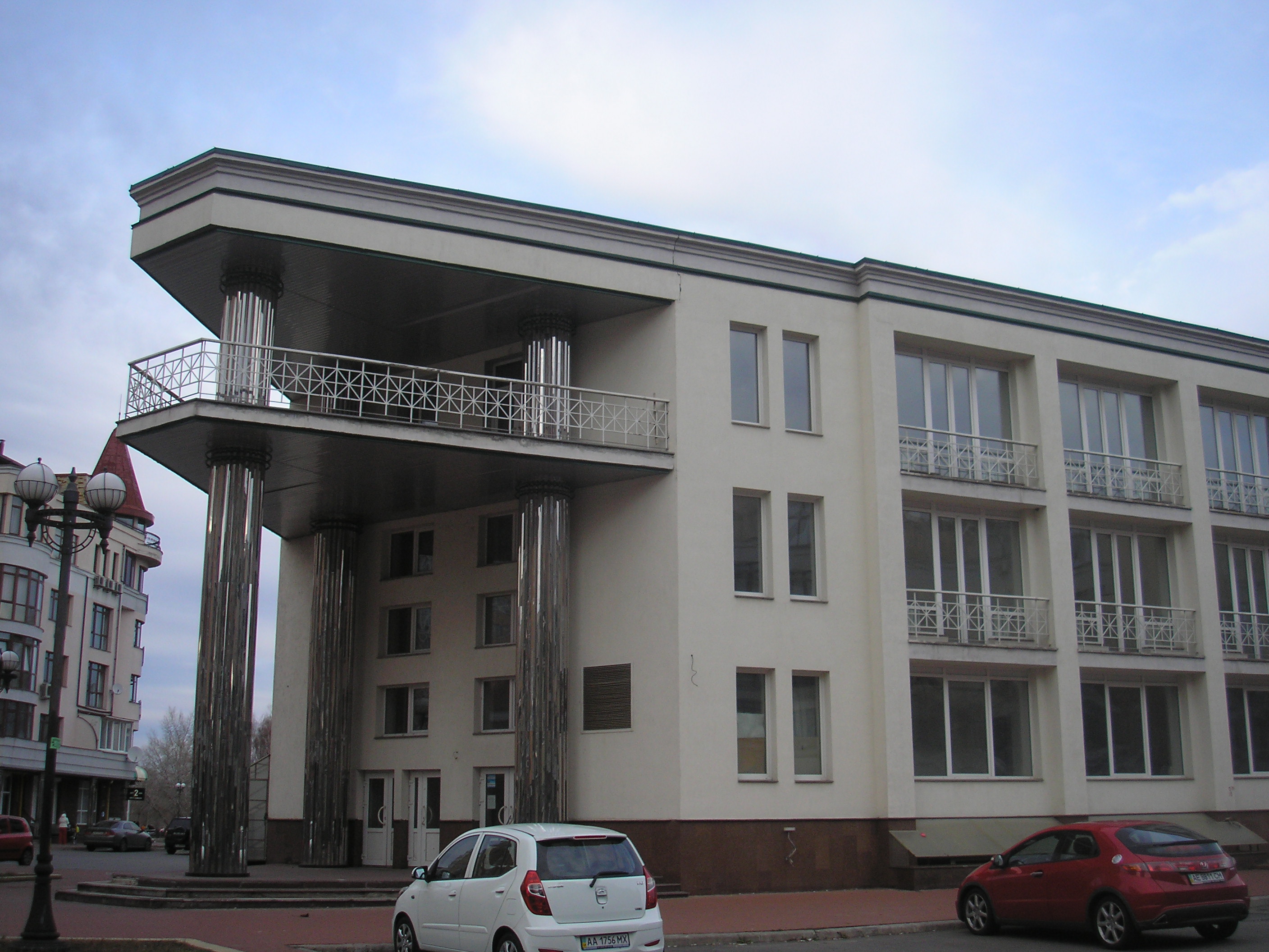 Medikom Clinic - Kyiv